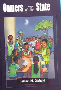 Kenya Fiction Archives - Nuria Store